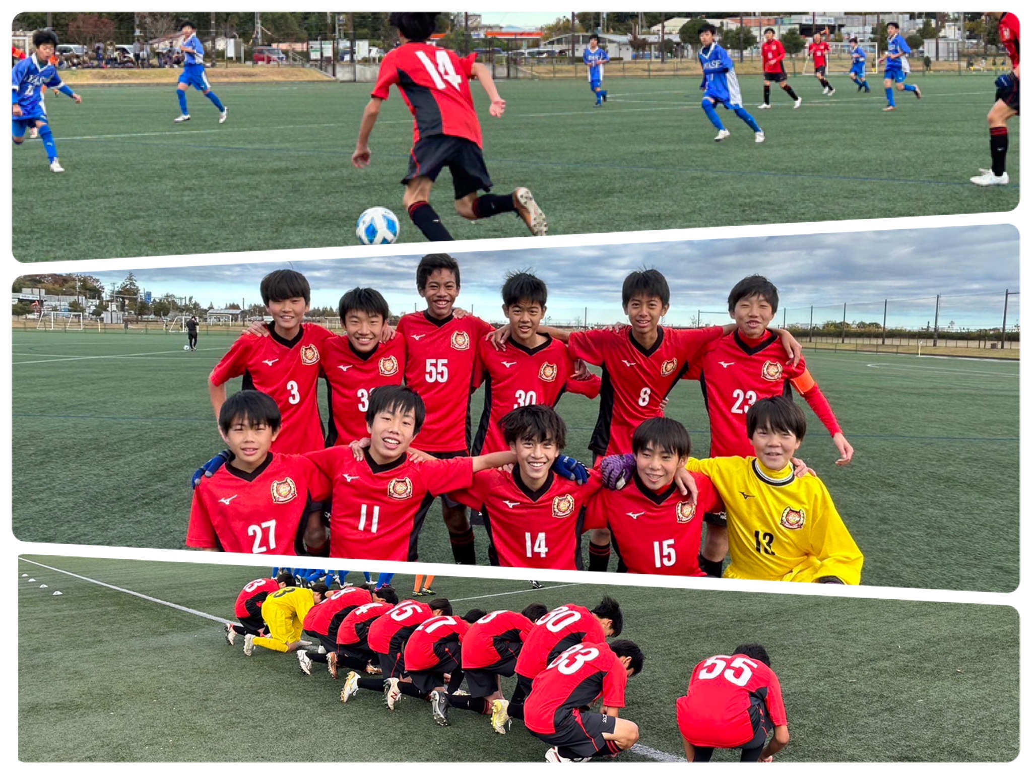 U13リーグ【Alma】第3節試合結果 | 横浜ジュニオール サッカークラブ