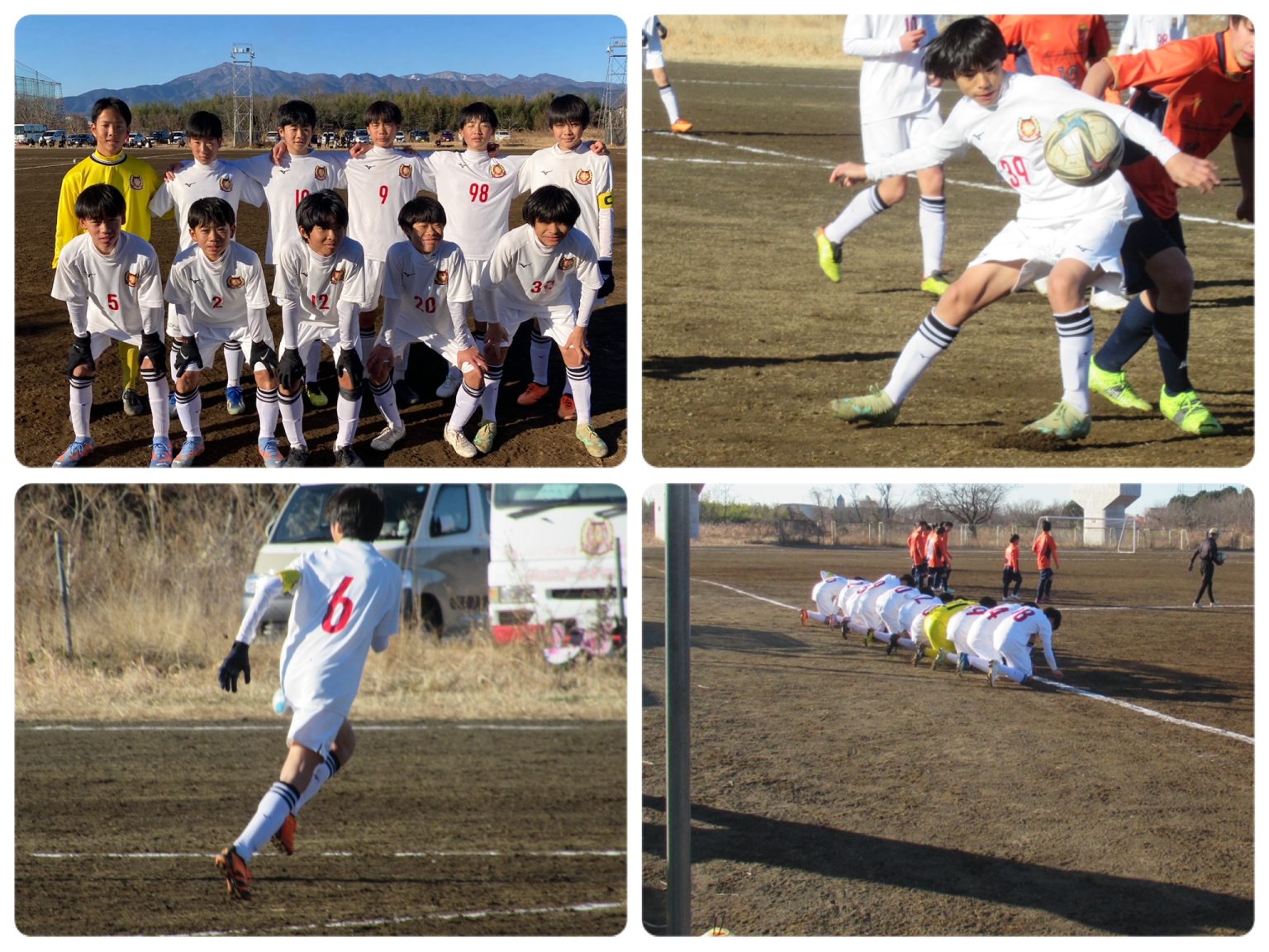 U13リーグ【JY】第4節 試合結果 | 横浜ジュニオール サッカークラブ