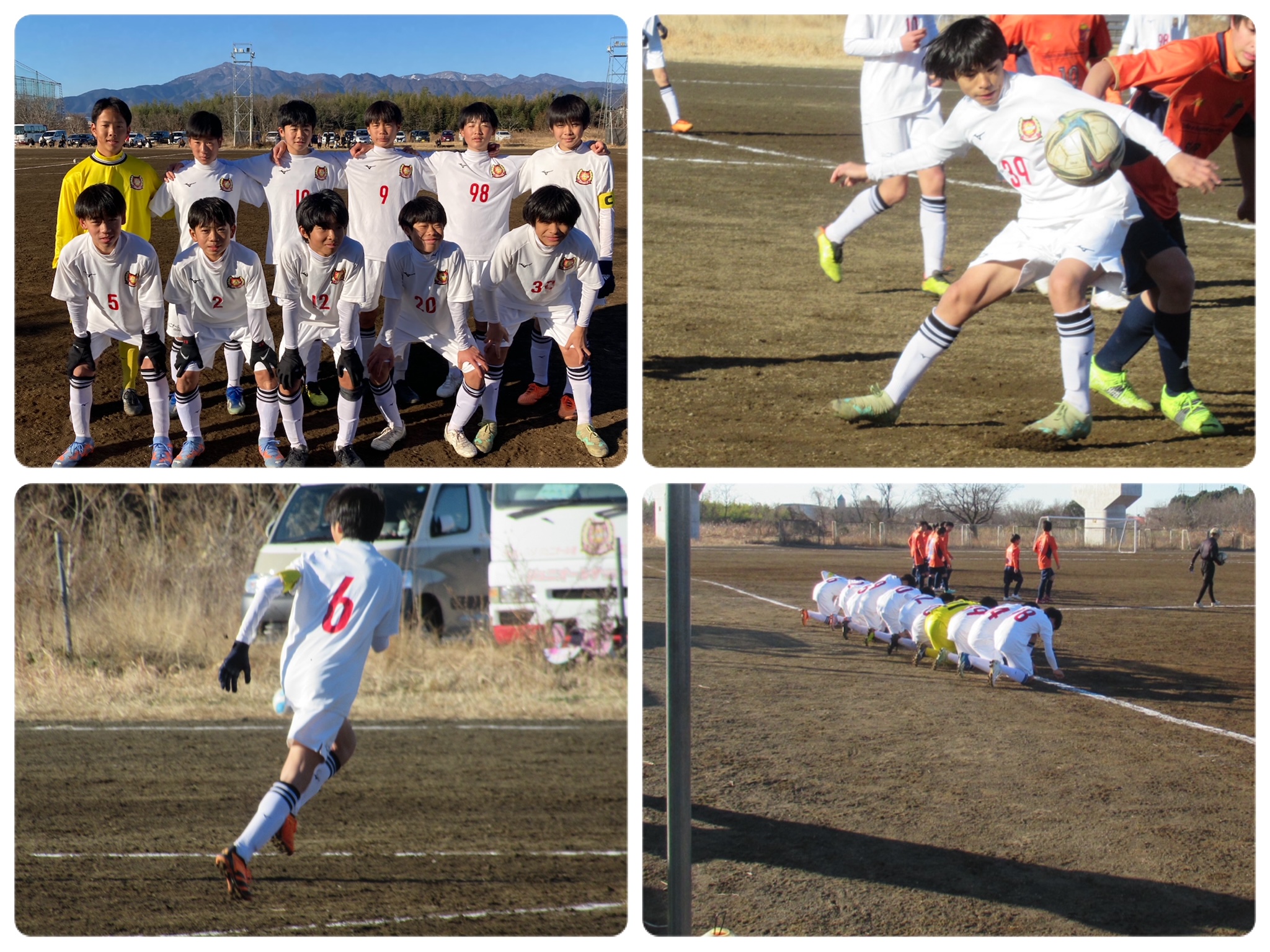 U13リーグ【JY】第4節 試合結果 | 横浜ジュニオール サッカークラブ